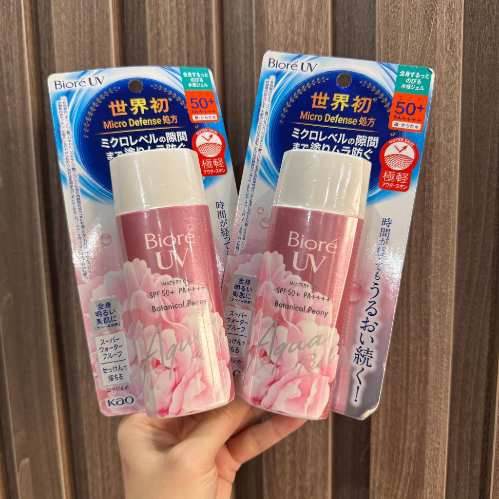 [ DATE 5/2026 ] Biore Gel Chống Nắng Dưỡng Ẩm Biore Uv Aqua Rich Watery Gel Spf50+/Pa++++ Hương ...