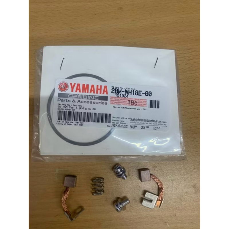 Bộ chổi than - than đề chính hãng yamaha: Exciter 135,Ex150, Sirius ...