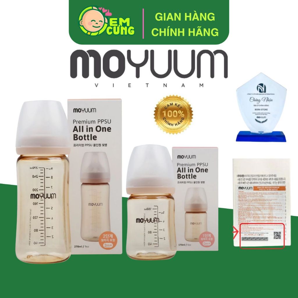 Bình sữa Moyuum basic trơn chính hãng size 170/270ml cho bé ( Đã kèm núm ty cho bé) | Shopee ...