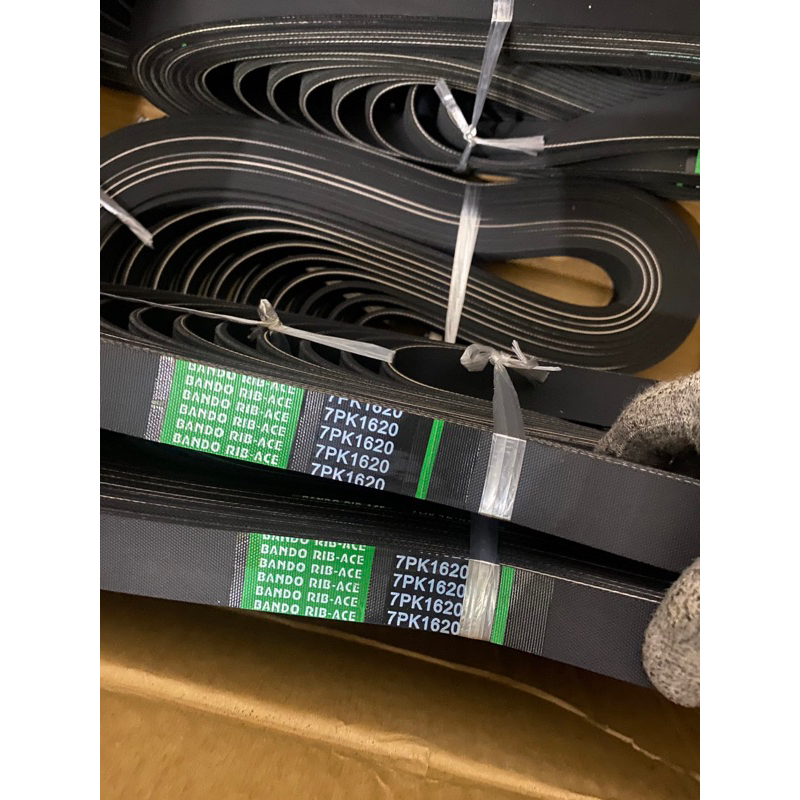 Dây curoa 7pk1600-1610-1620-1630-1634-1640-1653-1650-1660-1670-1680-1685-1690 | Shopee Việt Nam