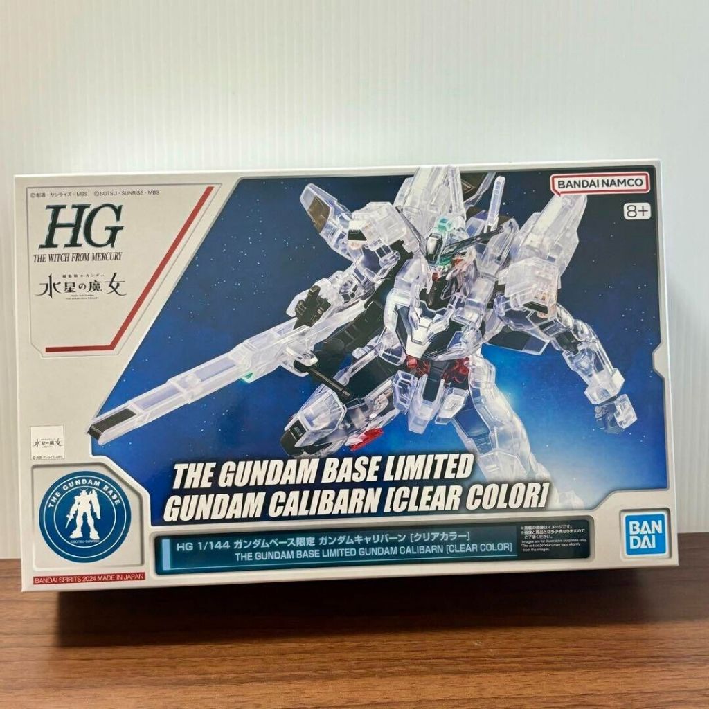 Mô hình Gundam HG Calibarn (Clear Color) Gundam Base Limited | Shopee ...