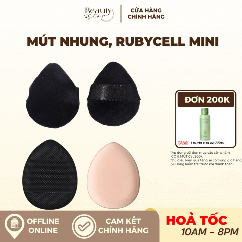 (HOẢ TỐC) Bông Mút Nhung Rubycell Mini Ngón Tay Dùng Đánh Phấn Bắt Sáng, Má Hồng, Phấn Phủ, Che ...