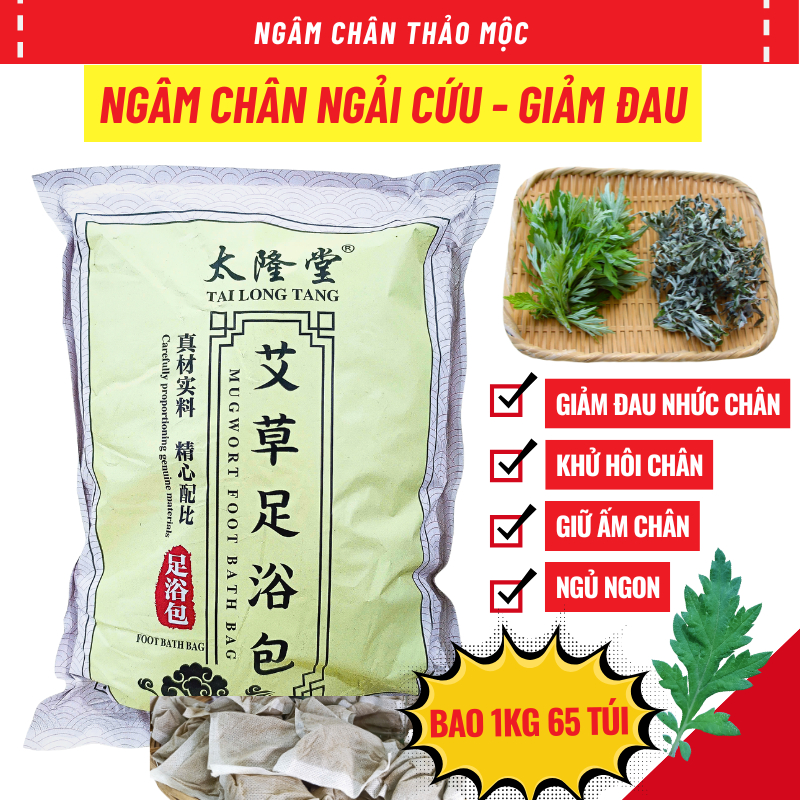 Ngâm Chân Giảm Đau Ngải Cứu Túi Lọc 1Kg (65 Túi) Giảm Nhức Mỏi, Thư Giãn, Dễ Ngủ Tailong Tang ...