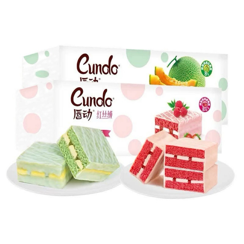 Bánh Bông Lan Cundo siêu ngon hộp đẹp nhiều vị ( HÀNG SẴN) | Shopee ...