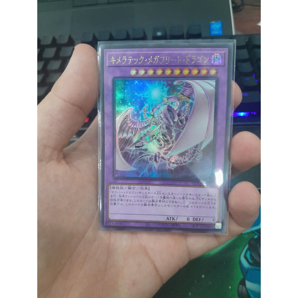 [ 20250325 ] Thẻ bài Yugioh chính hãng Chimeratech Megafleet Dragon QCCP-JP024 RC03-JP021 ...