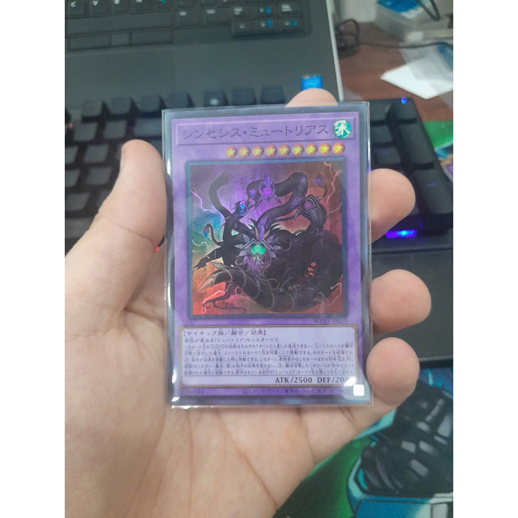 [ 20250325 ] Thẻ bài Yugioh chính hãng Myutant Synthesis WPP2-JP020 | Shopee Việt Nam