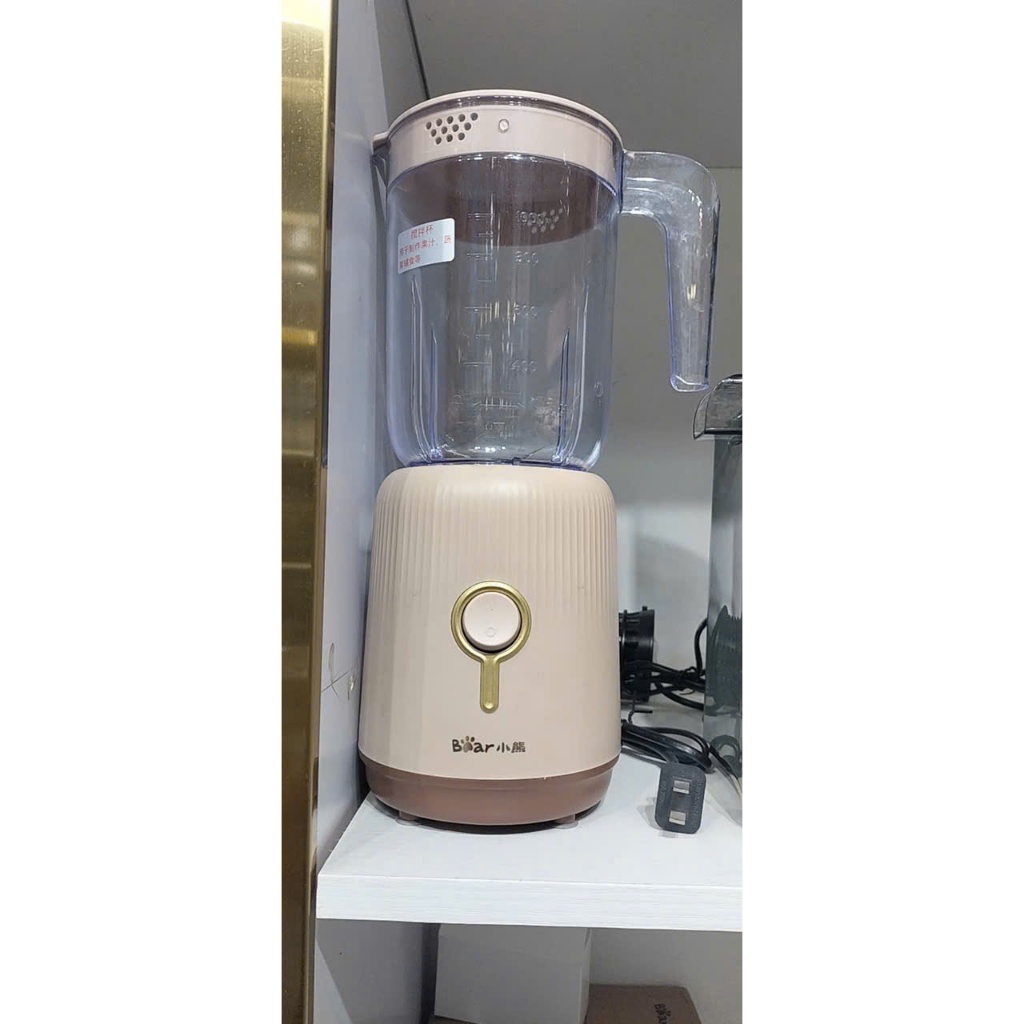 Máy xay đa năng Bear LLJ-C10S2 bản mới gồm cối xay sinh tố và cối xay thịt đi kèm bảo hành 12 ...