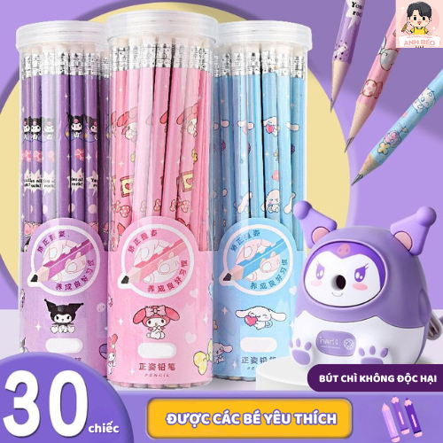 Set bút chì gỗ dễ thương cho học sinh, chì đậm dễ tẩy an toàn cho bé ...