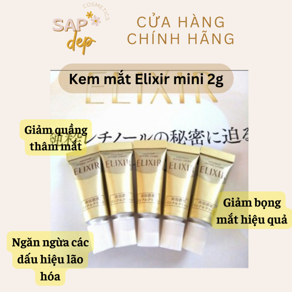 Kem mắt Elixir Shiseid0 Nhật Bản cải thiện nhăn mắt thâm quầng mắt size ...