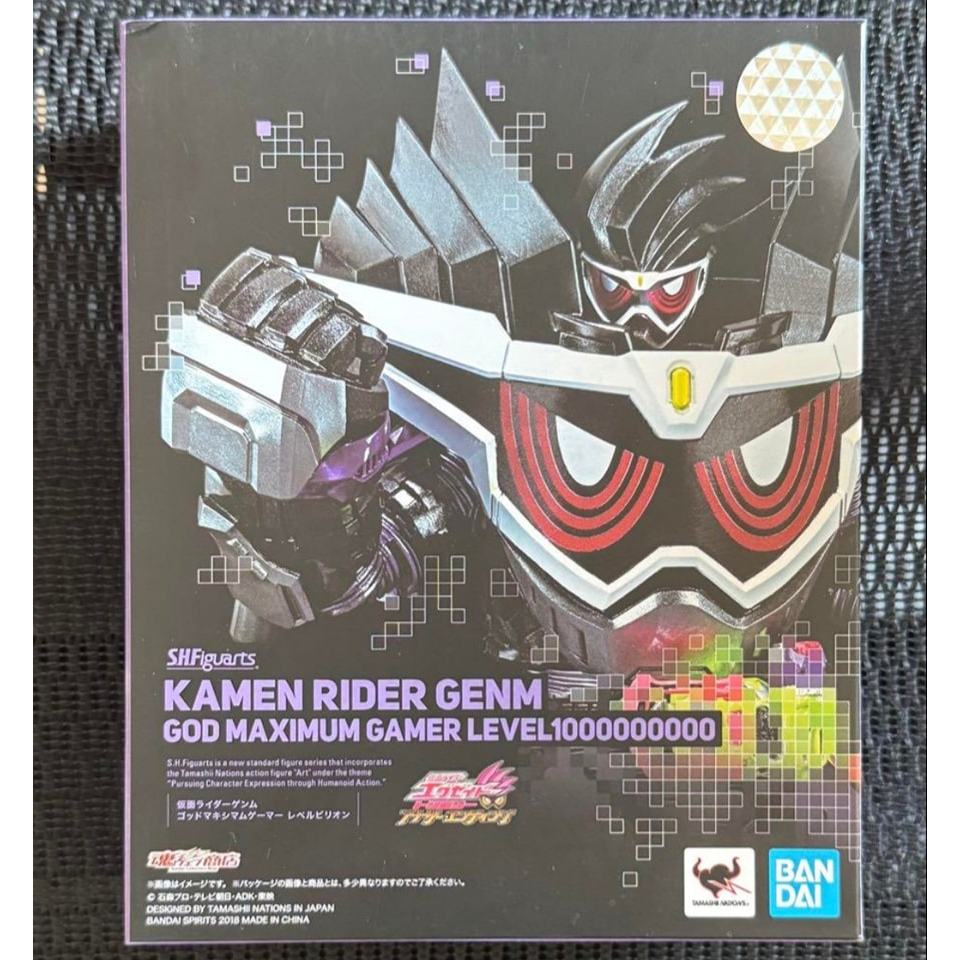 [Có sẵn] Đồ chơi Kamen Rider Ex aid - SHF Kamen Rider Genm God Maximum ...