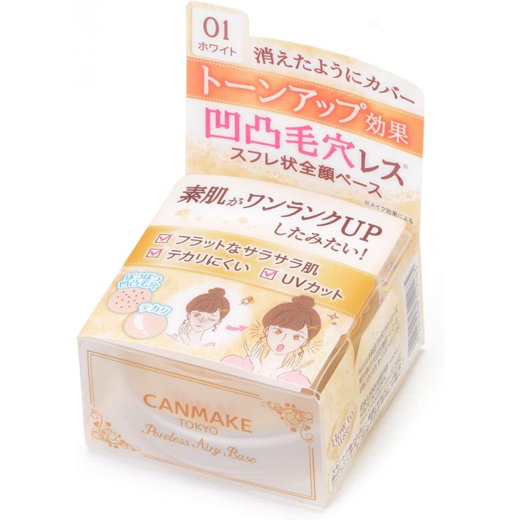 CANMAKE Poreless Airy Base Makeup Base Jar 9g | Shopee Việt Nam