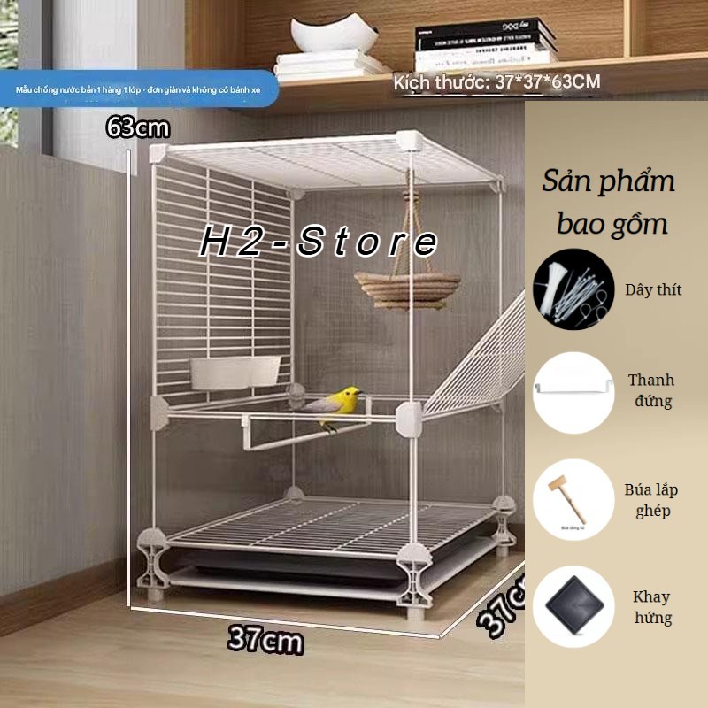 CHUỒNG CHIM LẮP GHÉP ĐA NĂNG – GỌN GÀNG, THOÁNG MÁT, TIỆN LỢI- MÃ CC06 ...