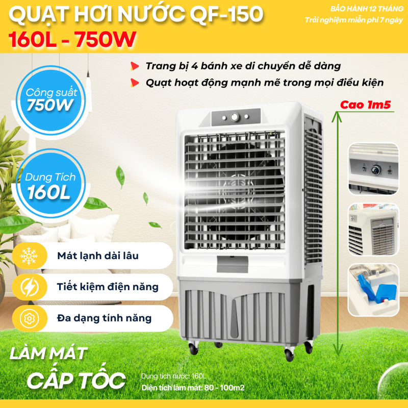Quạt Điều Hòa Hơi Nước Công Nghiệp QF150 Dung Tích 160 Lít Công suất ...