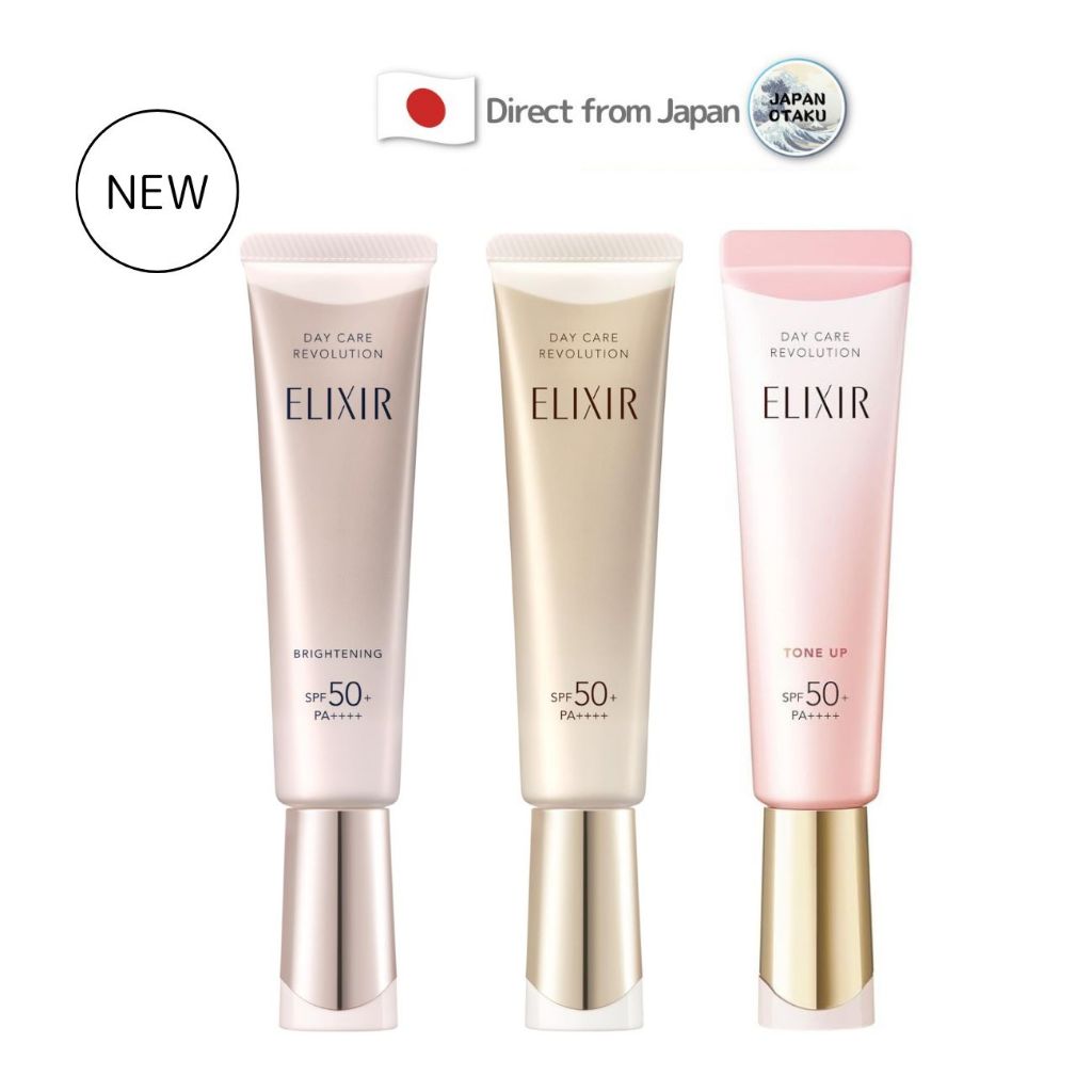 SHISEIDO ELIXIR Day Care Revolution Brightening UV Protector Tone Up ...