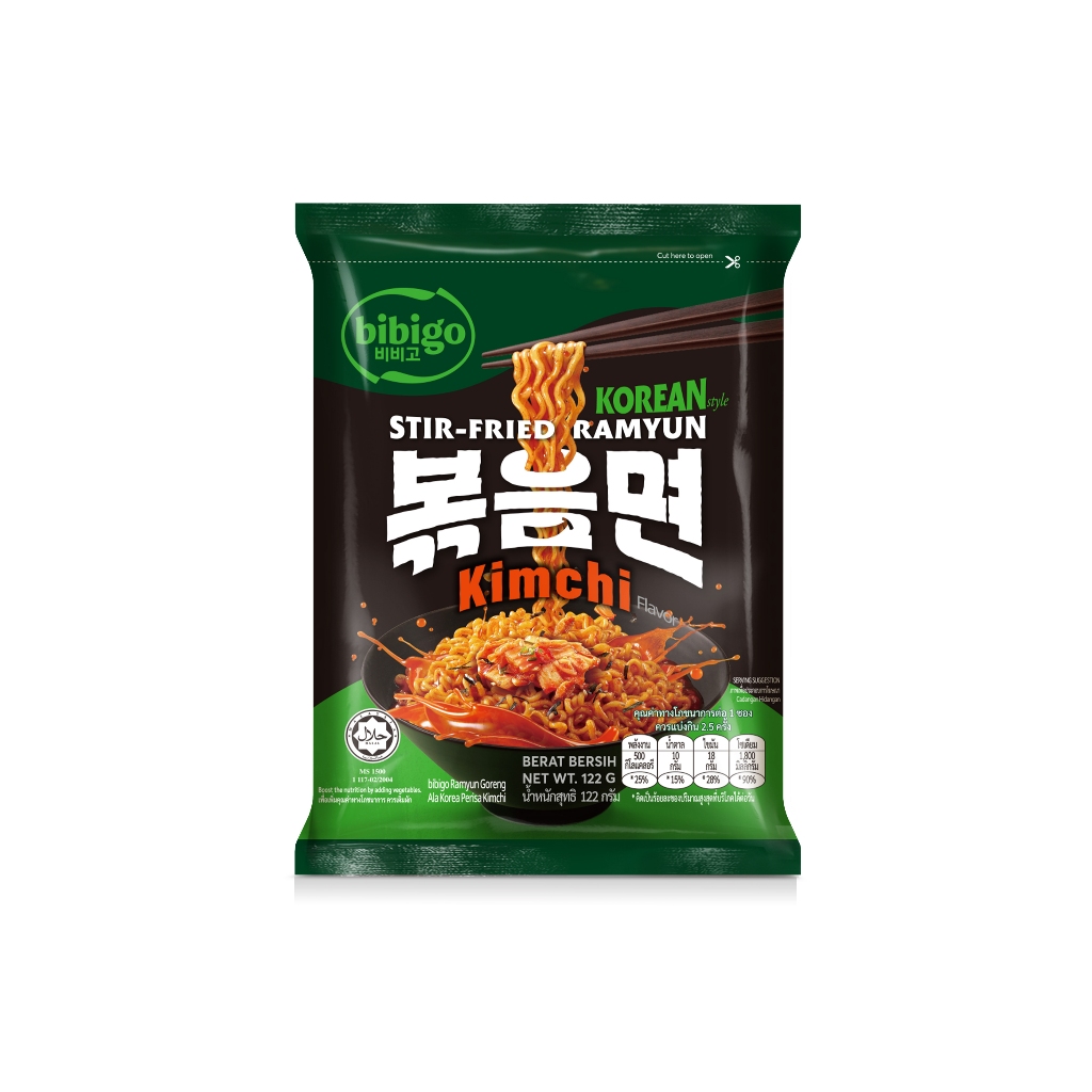 Combo 8 gói Mì trộn & 2 lốc Rong biển lá kim Hàn Quốc Bibigo (122g x 8 gói + 4g x 6 gói ...