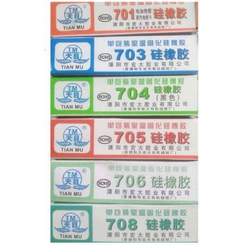 KEO ĐỔ MẠCH 704-705 | Shopee Việt Nam