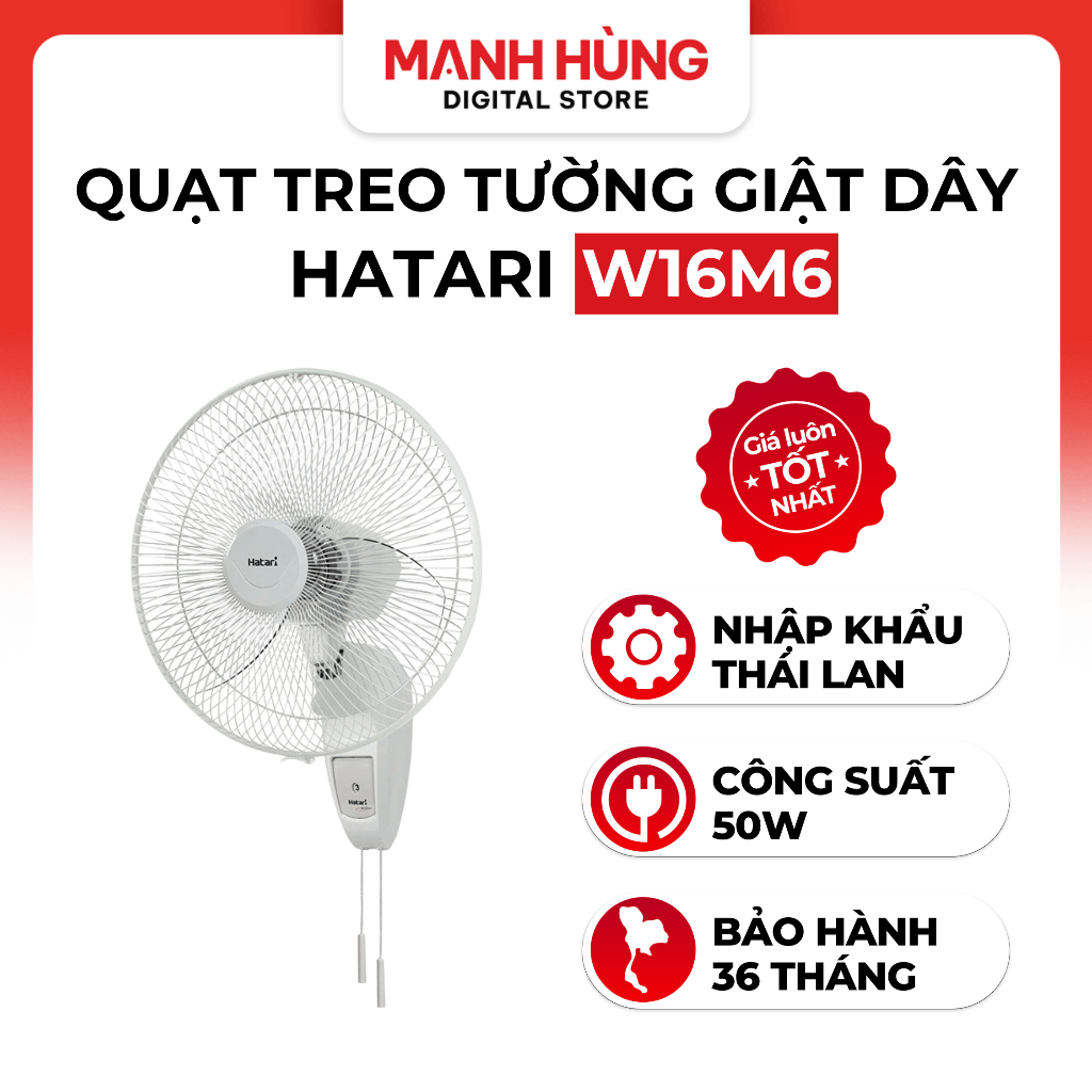 Quạt Treo Tường Giật Dây Hatari W16M6 - Không có điều khiển - Quạt 3 ...