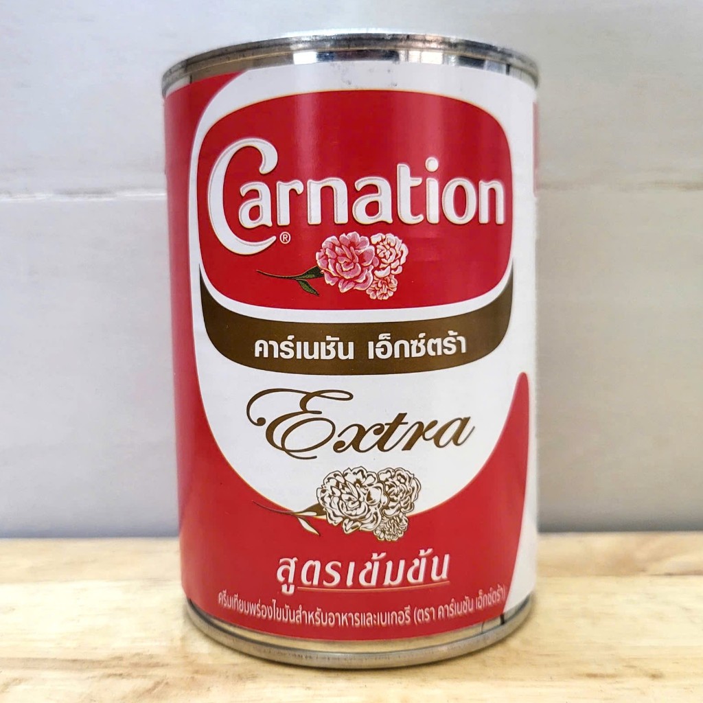 (Lon EXTRA 385g) KEM LỎNG CARNATION PHA CHẾ, NẤU ĂN NESTLE Extra Evaporated Filled Milk (HALAL ...