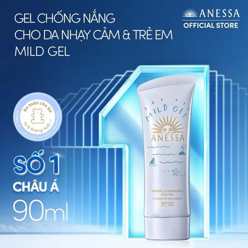 Gel chống nắng dịu nhẹ cho da nhạy cảm và trẻ em Anessa Moisture UV Sunscreen Mild Gel SPF 35 PA ...