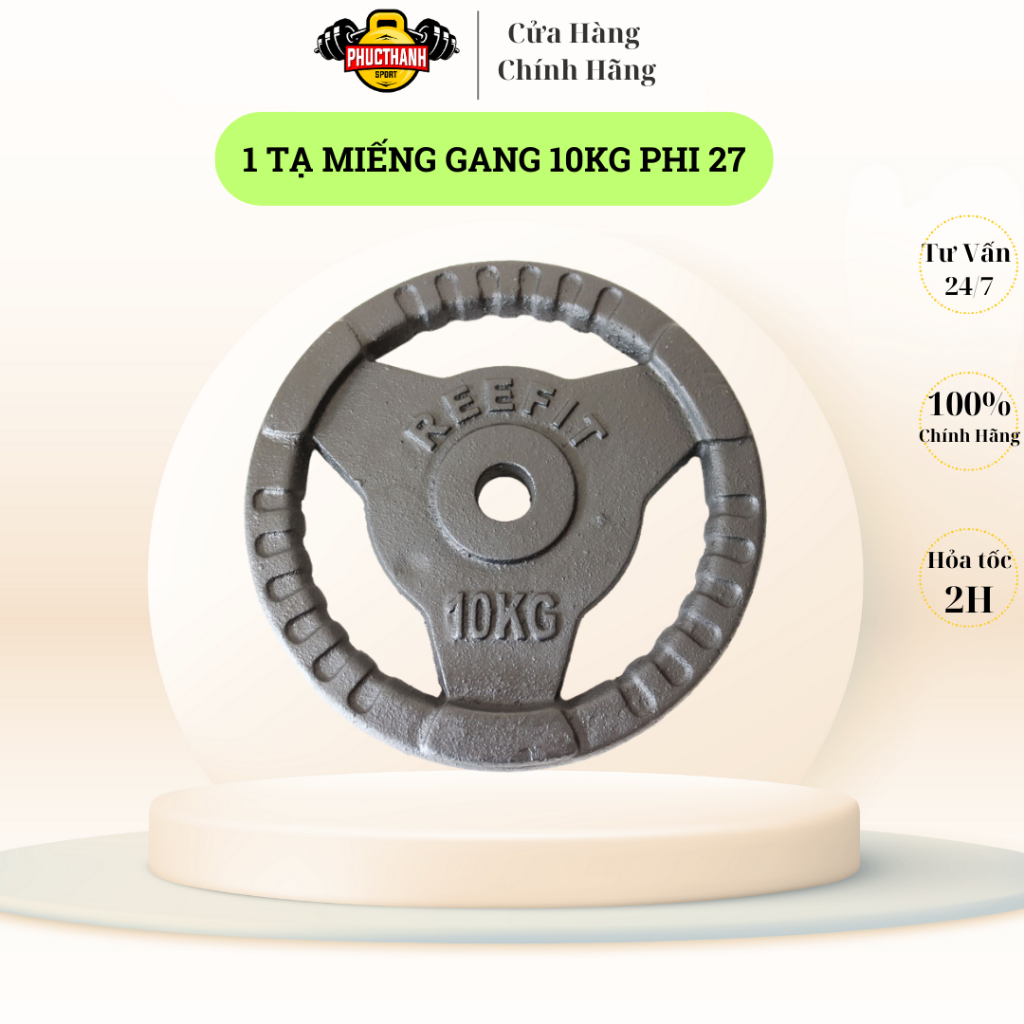 Tạ miếng gang tạ bánh gang dĩa gang 10kg PHÚC THÀNH SPORT (1 BÁNH ...