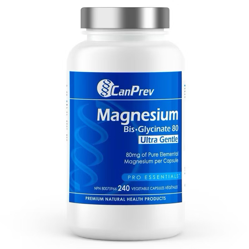 MAGNESIUM BISGLYCINATE 80 CANPREV CANADA 120 Viên - 240 VIÊN | Shopee ...