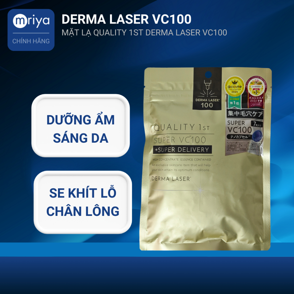 Mặt lạ Derma laser super VC100 vàng 7 miếng | Dưỡng ẩm, thu nhỏ lỗ chân ...