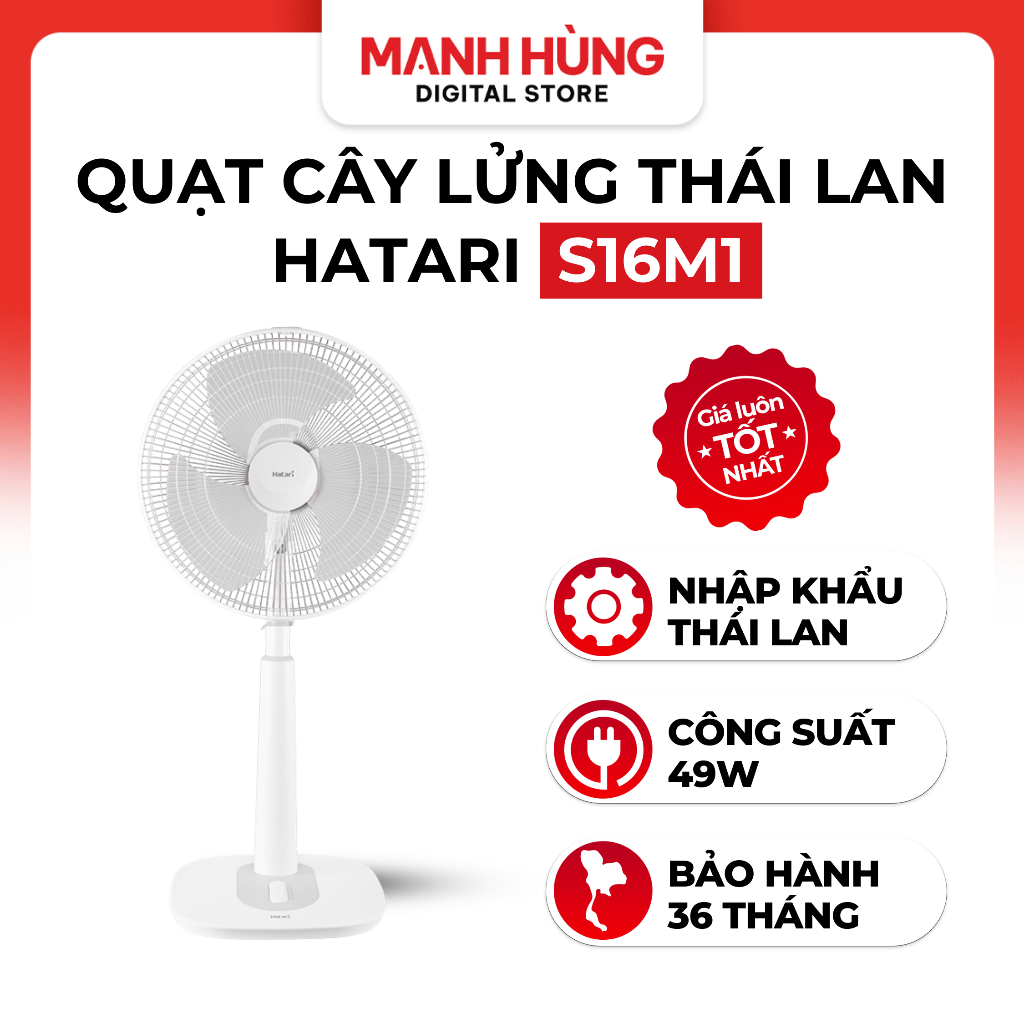 Quạt cây lửng Thái Lan Hatari S16M1 - 3 tốc độ gió, Tiết kiệm điện ...