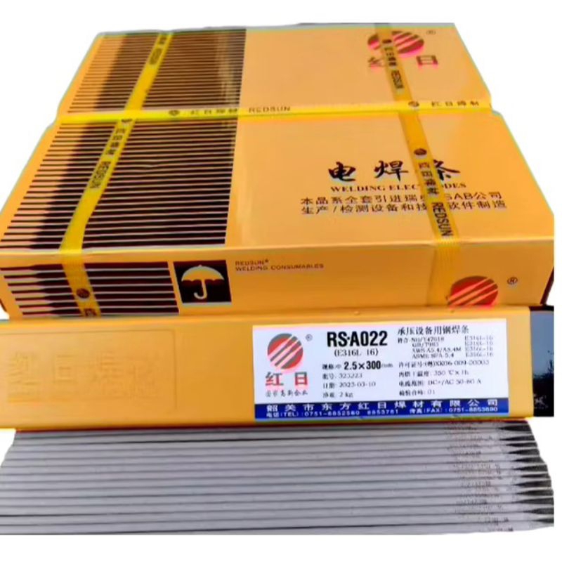 Que hàn inox lẻ 1kg, 1kg que hàn inox sịn | Shopee Việt Nam