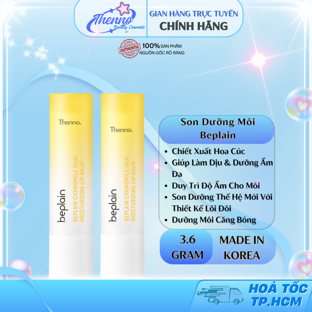 Son Dưỡng Môi Chiết Xuất Hoa Cúc Beplain Chamomile Intesen Moisturizing ...