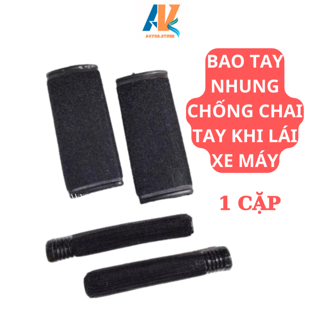 Bao tay nhung hạn chế chai tay khi lái xe máy - 1 CẶP | Shopee Việt Nam