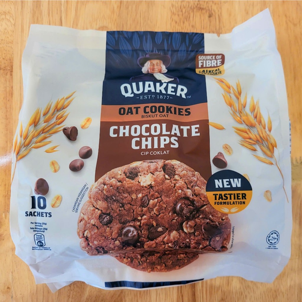 QUAKER [BÁNH QUY NÂU 250g] BÁNH QUY YẾN MẠCH SÔ CÔ LA [MALAYSIA] Chocolate Chips Oat Cookies ...