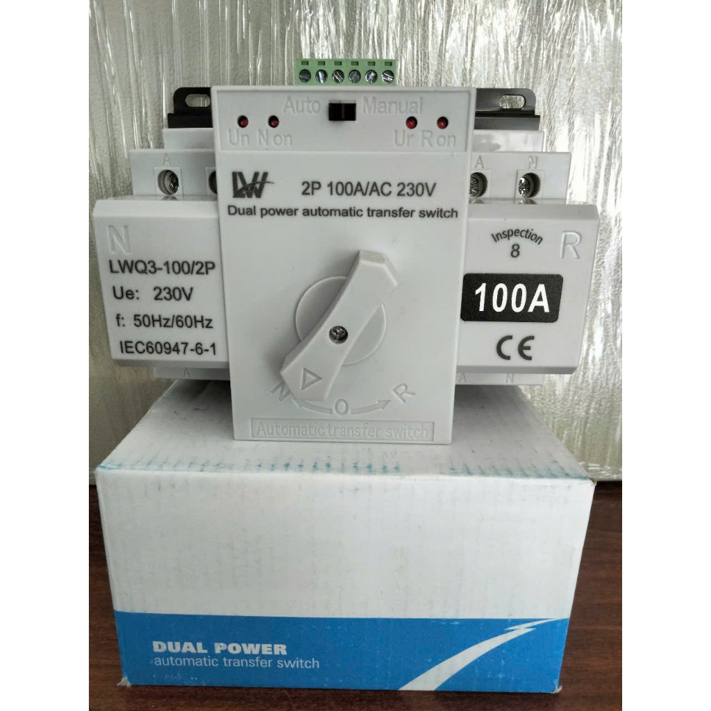 Bộ chuyển đổi 2 nguồn tự động ATS 2 pha 100A/220V | Shopee Việt Nam