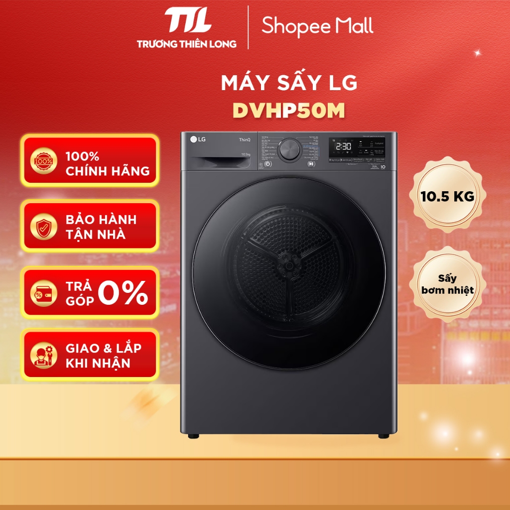 [GIAO TOÀN QUỐC] DVHP50M - Máy Sấy Bơm Nhiệt LG Inverter 10.5 Kg DVHP50M - Bảo Hành Chính Hãng ...
