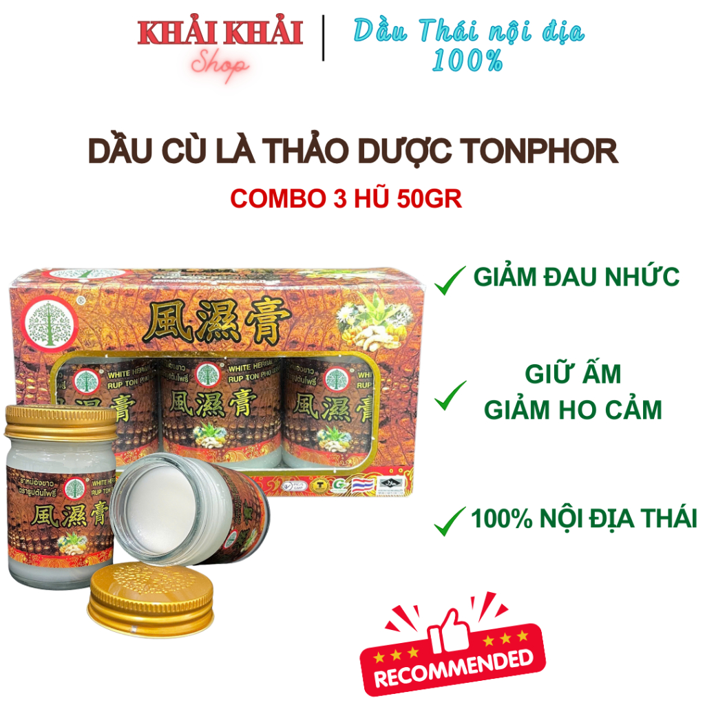 [Combo 3 hũ] Dầu cù là thảo dược Ton pho 50gr - White Herbal Balm Rup ...