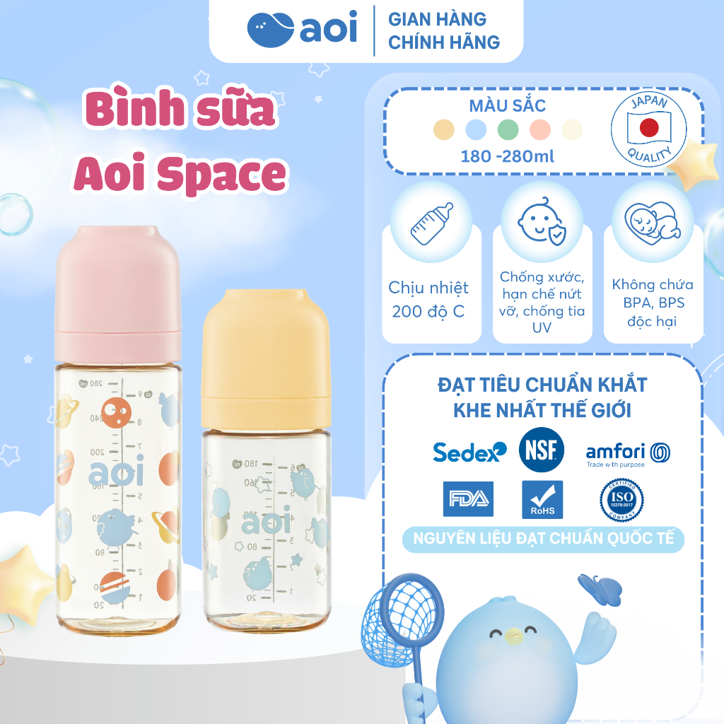 Bình sữa Aoi Space 180 - 280ml | Shopee Việt Nam
