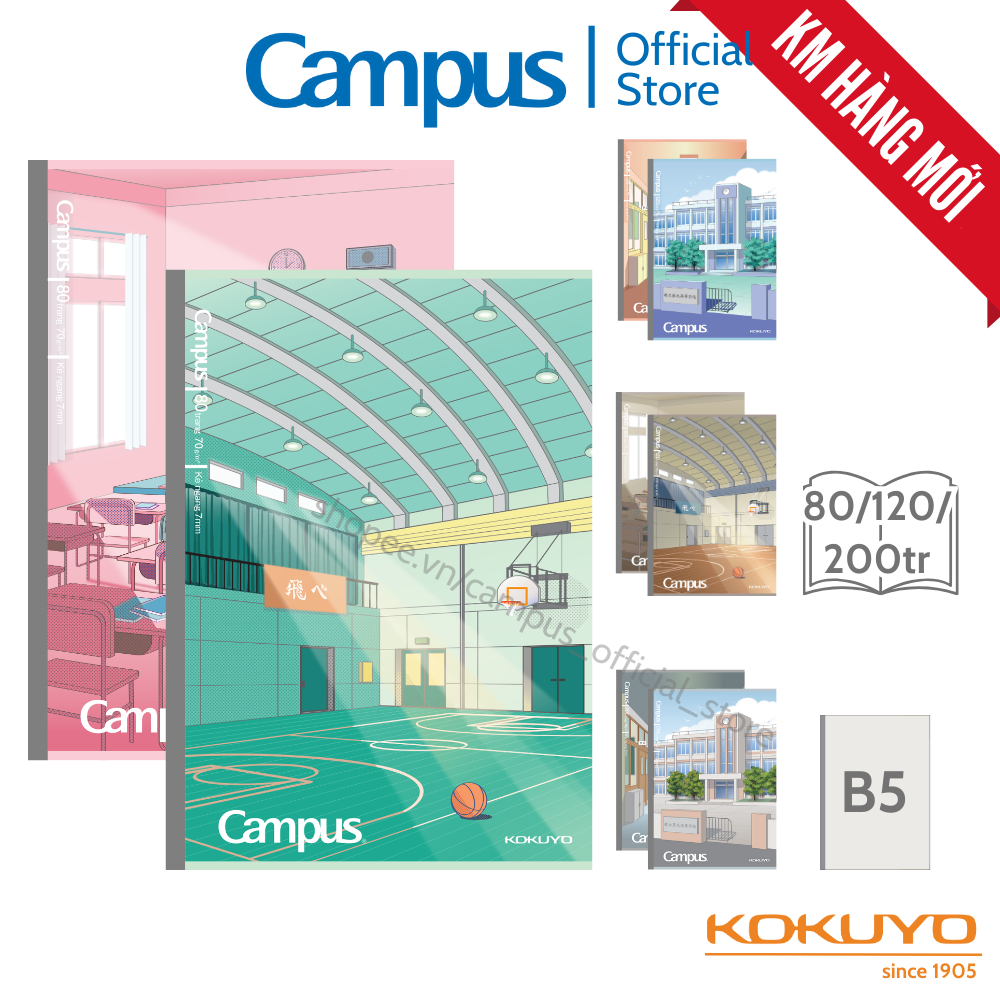 Vở (Tập) Gáy Keo School Kẻ Ngang7mm/4 ly ngang 80/120/200 Trang Khổ B5 Chính Hãng Campus ...