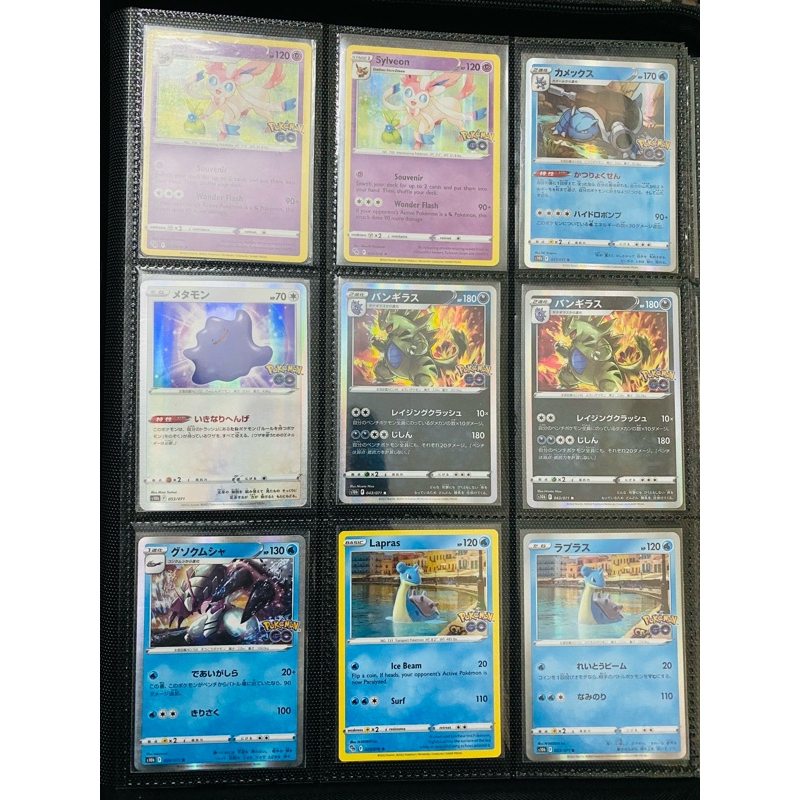 Pokémon Go Holo Card Chính Hãng | Shopee Việt Nam