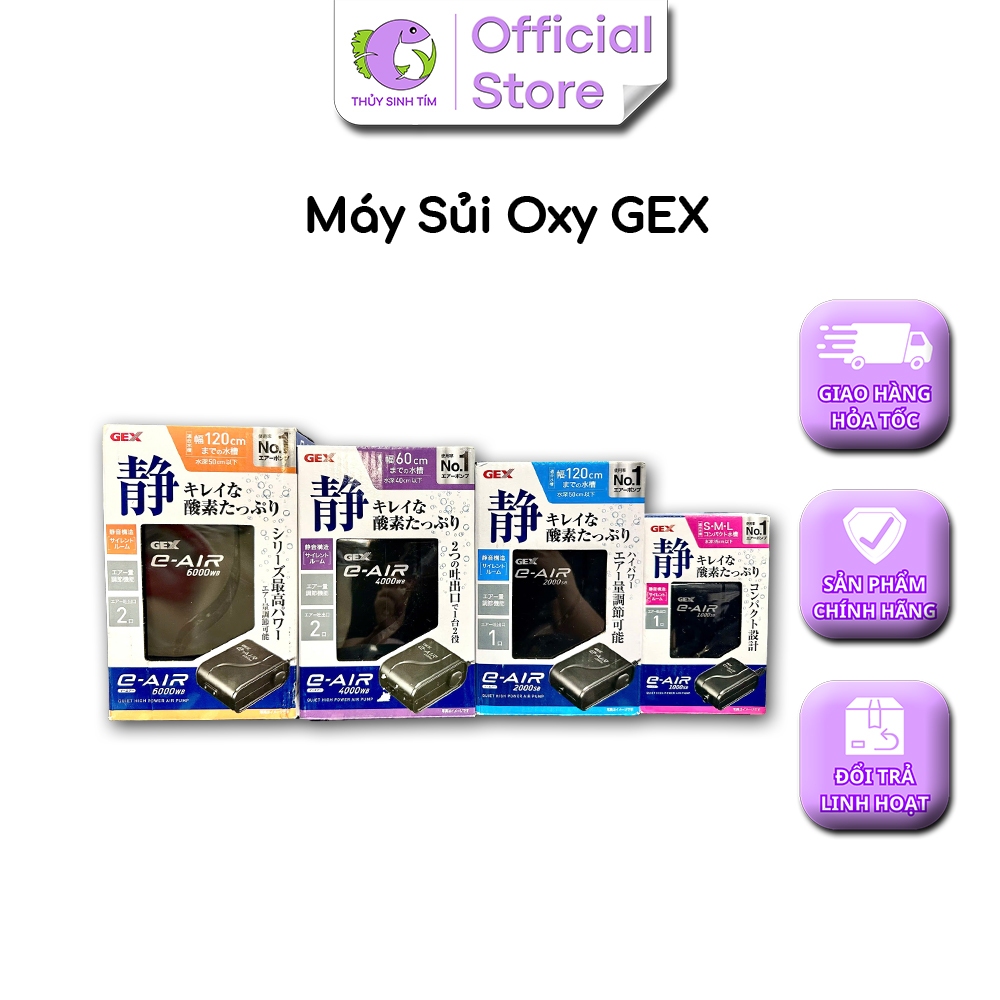 Máy Sủi Oxy Siêu Êm Gex e-air 1000SB - 2000SB - 4000WB - 6000WB | Shopee Việt Nam