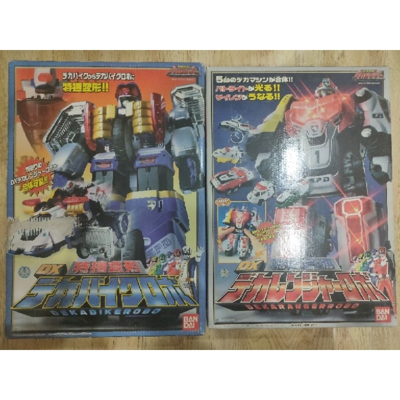 Dekaranger Robo Deka Bike - Tokusou Sentai Deka Ranger Robot chiến đội ...