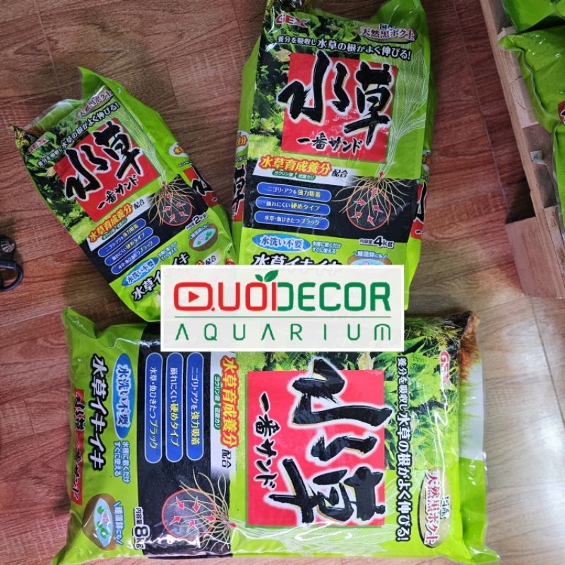 Phân nền Gex Xanh 8kg - phân nền thuỷ sinh Nhật - đất nền thuỷ sinh | Shopee Việt Nam