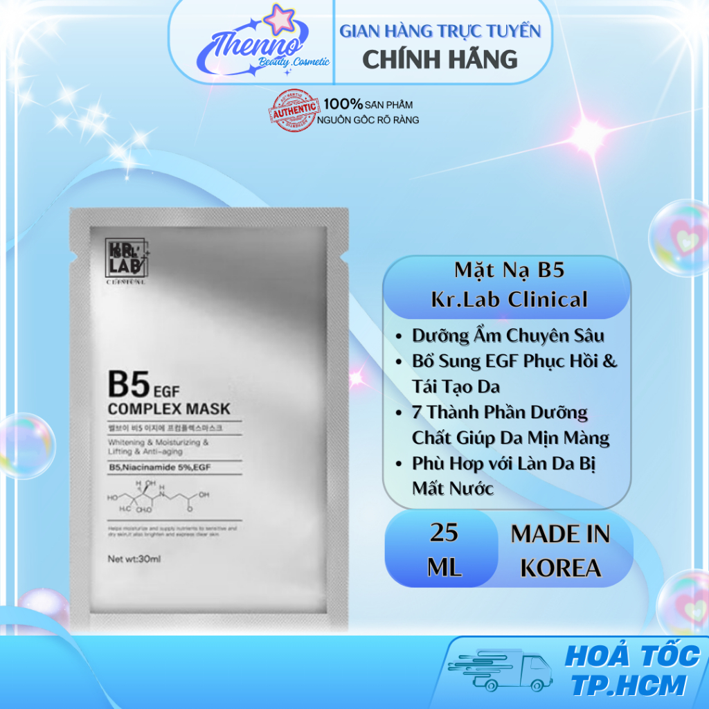 Mặt Nạ B5 KrLab Cấp Ẩm Phục Hồi Dưỡng Trắng EGF Complex Mask B5 ...