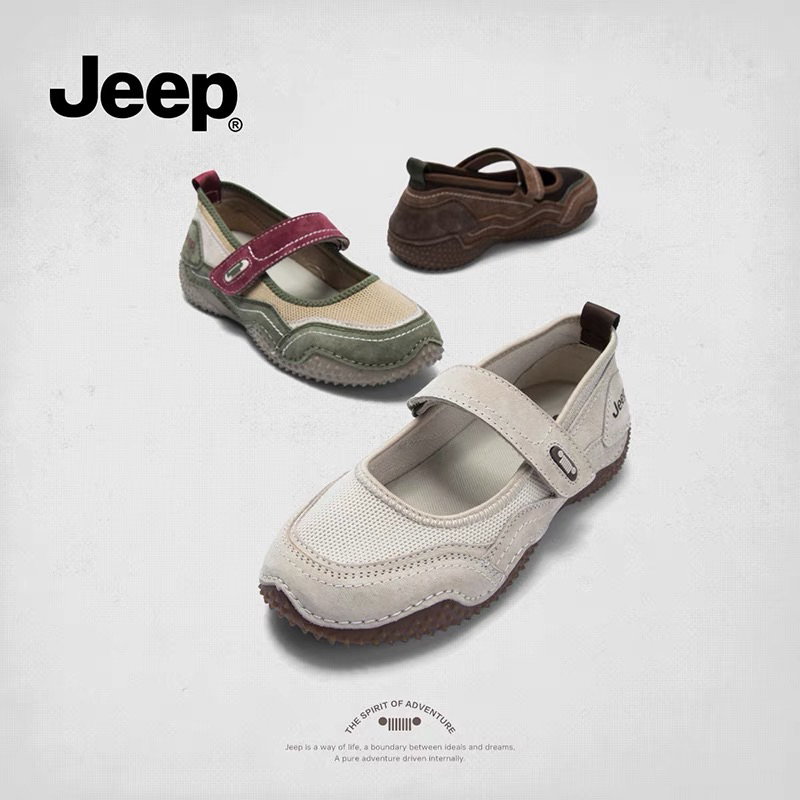 Giày Jeep Mary Jane Quai ngang - Chính hãng | Shopee Việt Nam