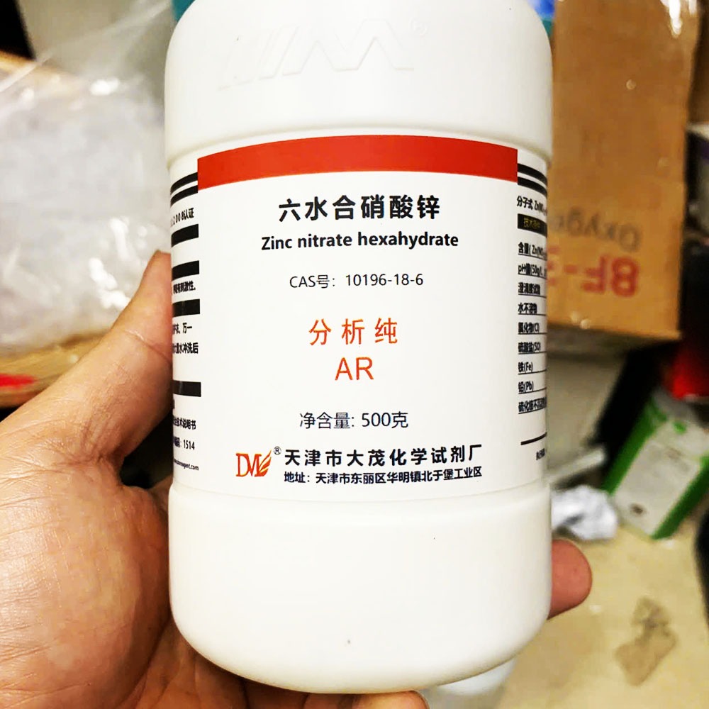 ZinC Nitrate Hexahydrate - Zn(NO3)2.6H2O 500g dụng cụ thí nghiệm ...
