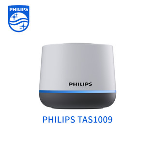 Philips TAS1009 Loa Bluetooth Kết nối V5.3 ổn định Hiệu ứng ánh sáng ...