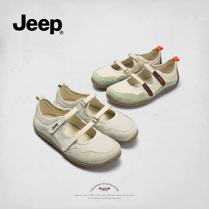 Giày Jeep Mary Jane - Chính hãng | Shopee Việt Nam