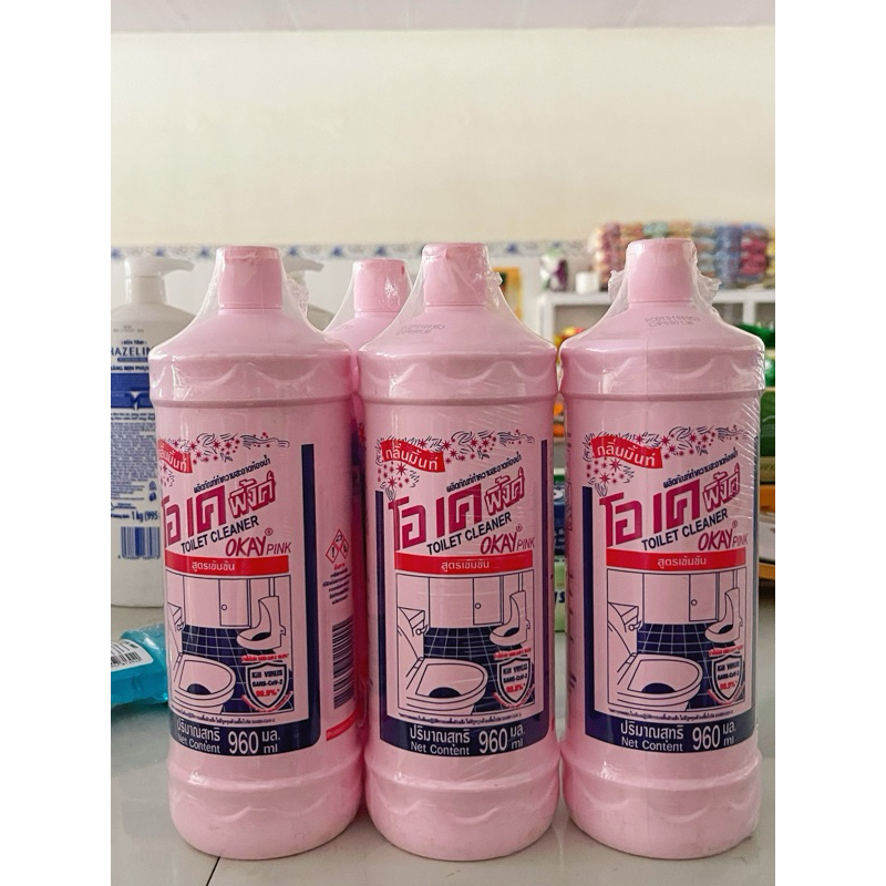 Chai nước tẩy Thái Lan chính hãng | Shopee Việt Nam