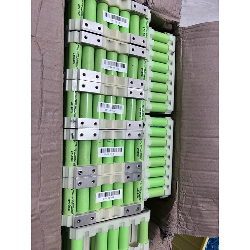 PIN 18650 HIGHSTAR 2600 mAh | Shopee Việt Nam