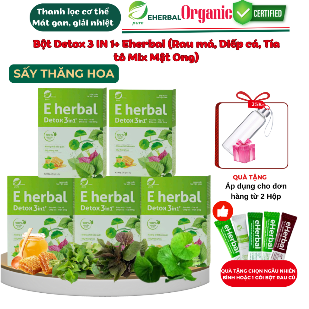 Combo 5 Hộp Bột DETOX 3 IN 1+ Organic Sấy Thăng Hoa Eherbal (Rau má ...