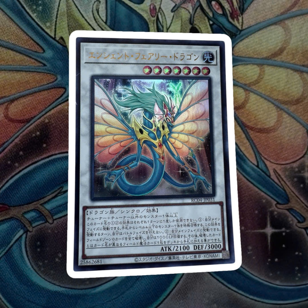 Thẻ Bài Yugioh Tiếng Nhật Chính Hãng: Ancient Fairy Dragon RC04-JP031 | Shopee Việt Nam