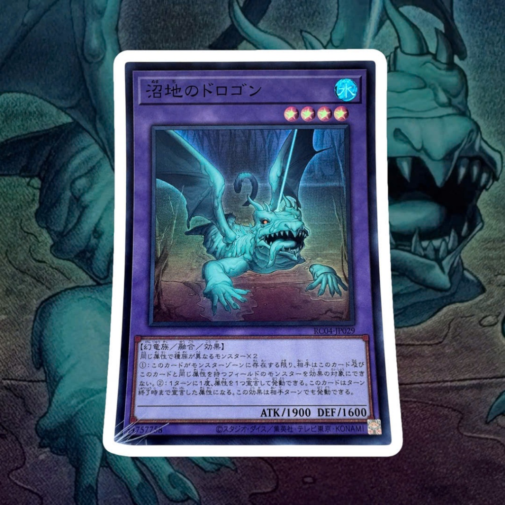 Thẻ Bài Yugioh Tiếng Nhật Chính Hãng: Mudragon of the Swamp RC04-JP029 | Shopee Việt Nam